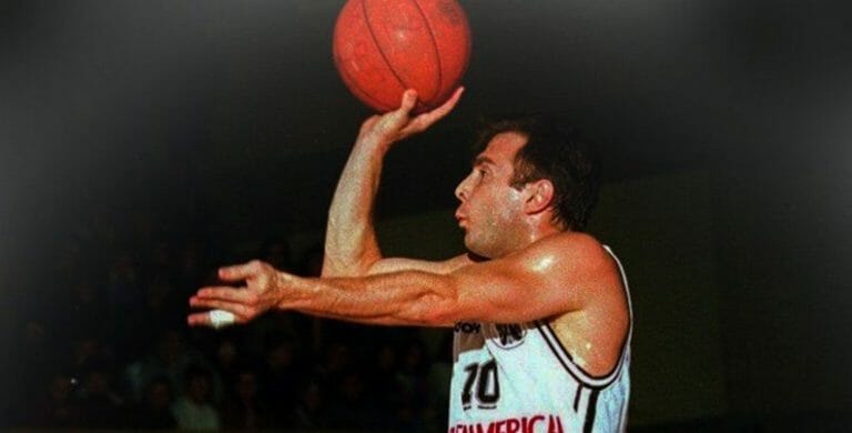 How to Shoot a Basketball Like a Pro: 17 Tips for Increased Accuracy